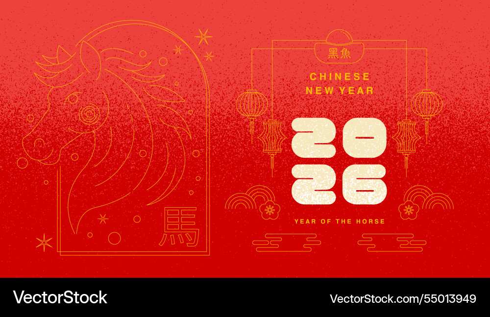 Chinese new year 2026 year of the horse line art Vector Image