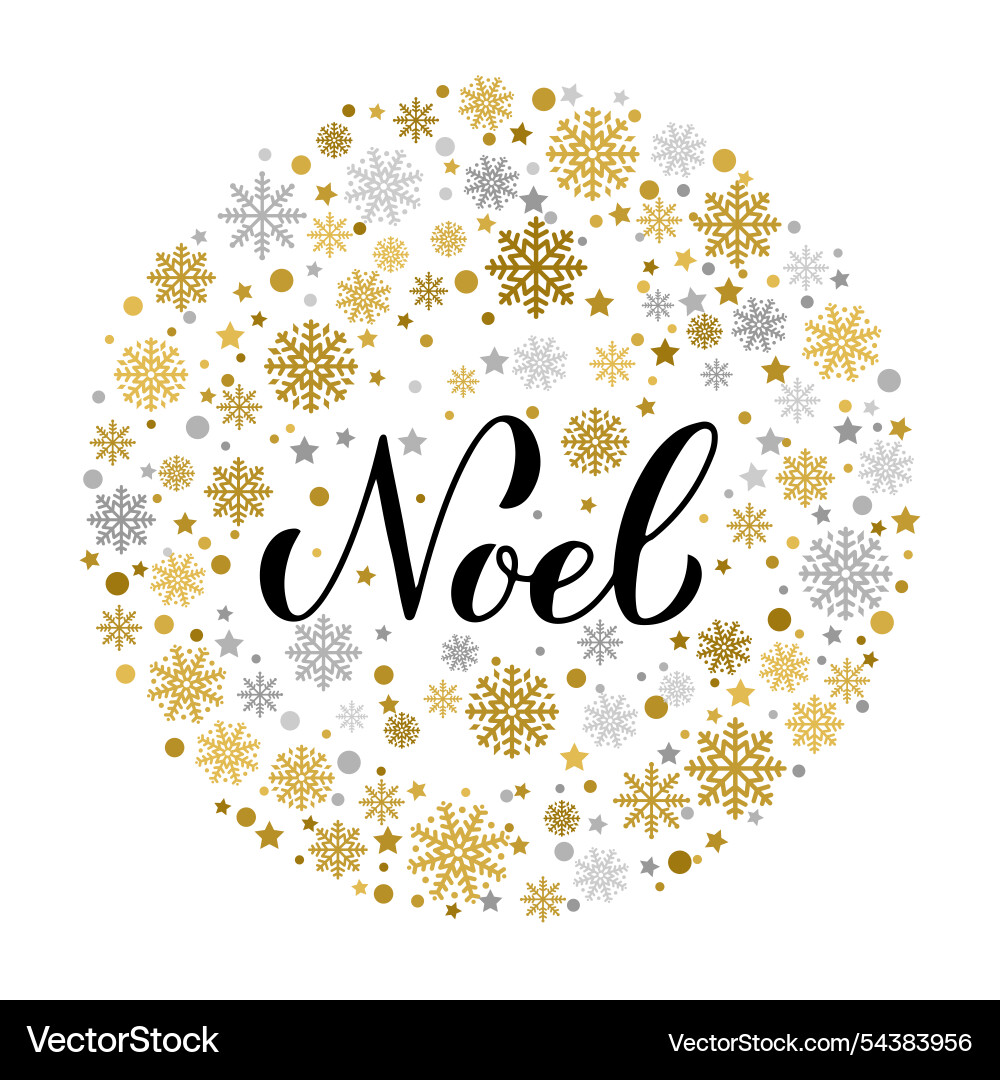 Noel calligraphy hand lettering with gold Vector Image