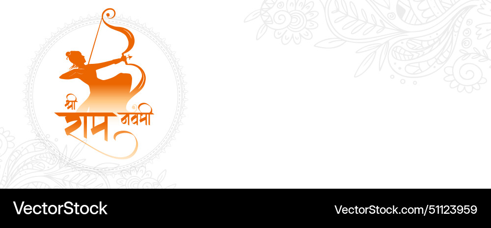 Elegant jai shree ram navami blessing banner Vector Image Elegant jai shree ram navami blessing banner Vector Image