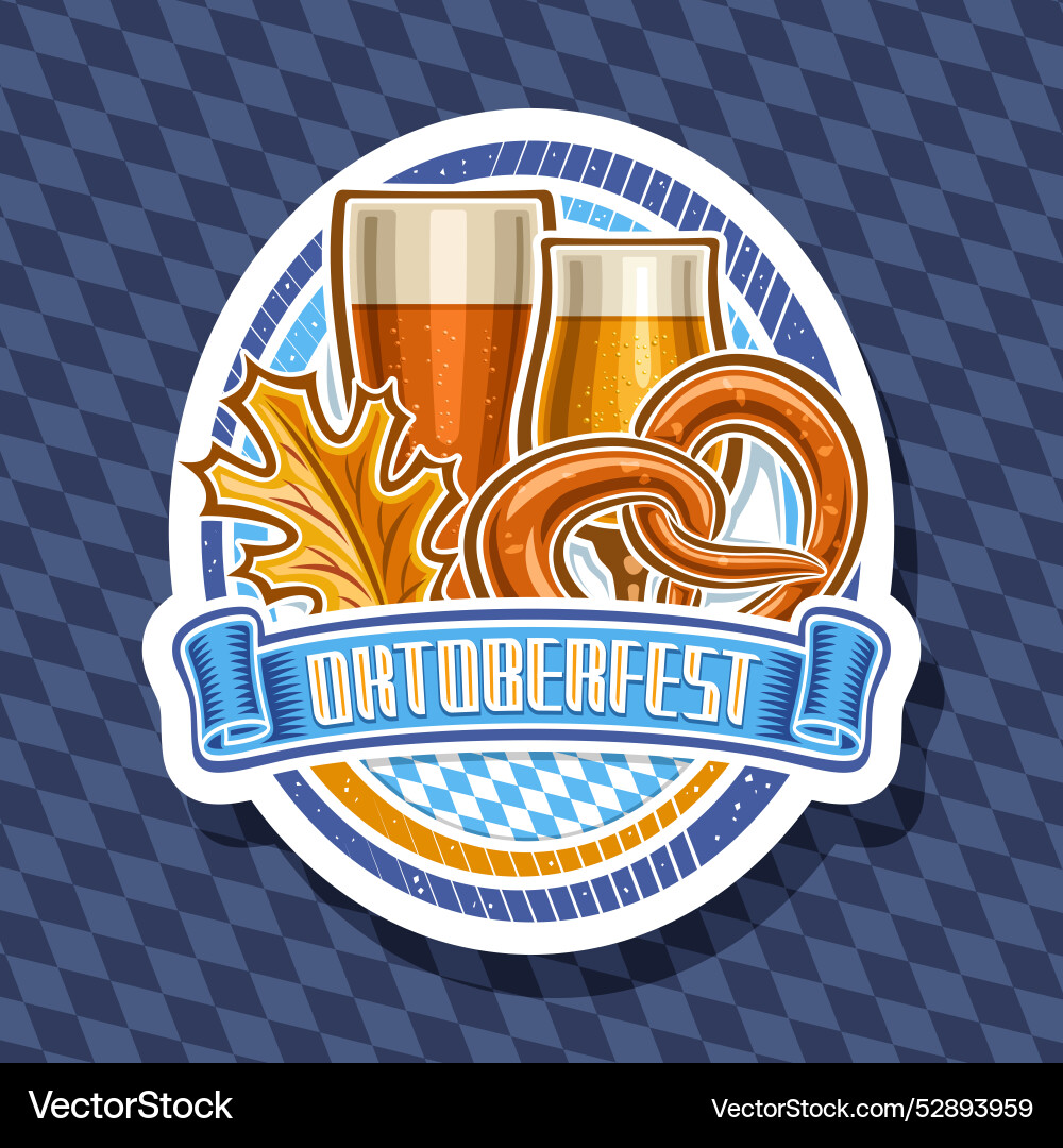 Logo for oktoberfest Royalty Free Vector Image