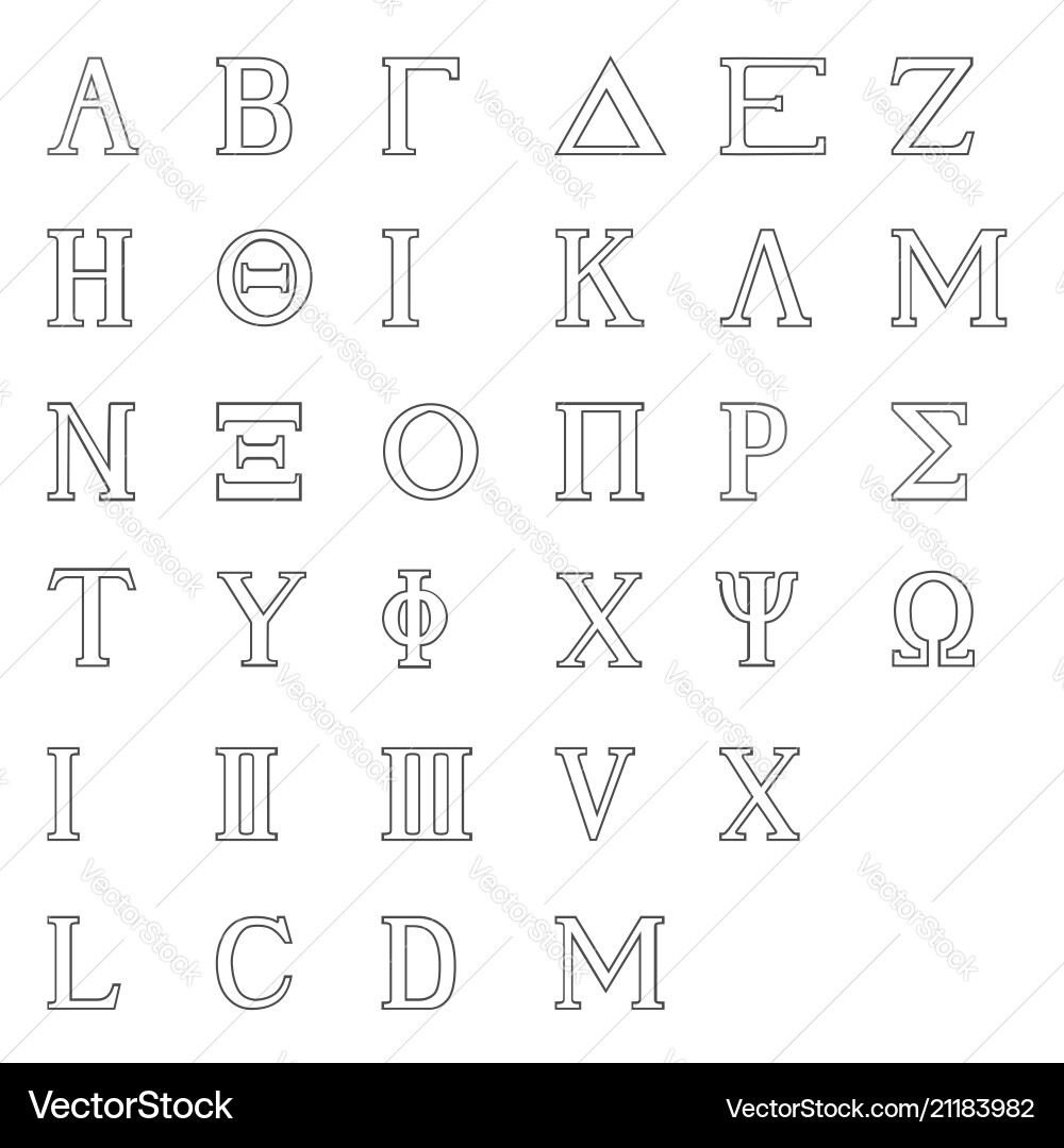 Greek Alphabet with Numbers Royalty Free Vector Image