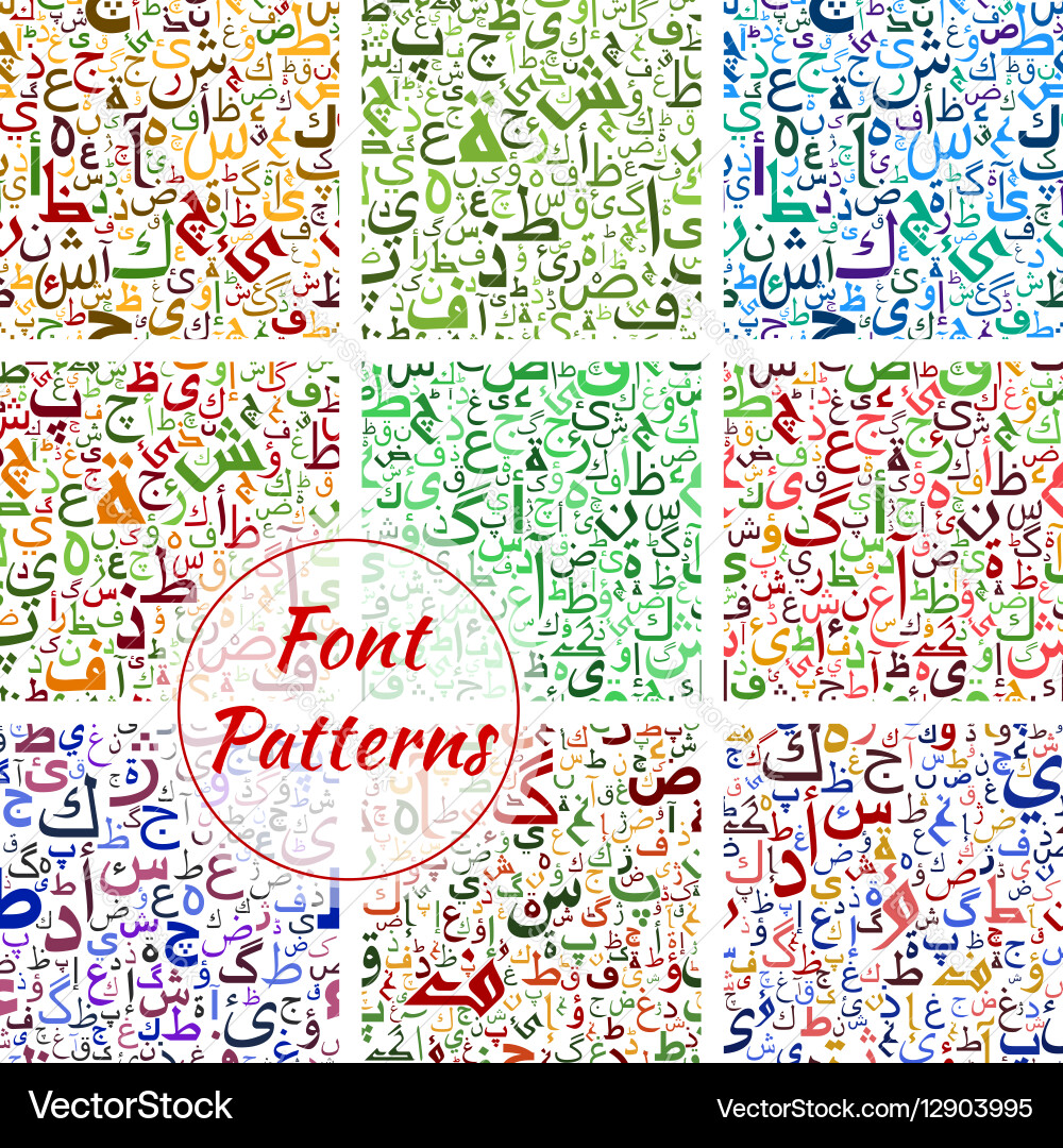 Abjad Vector Images (over 300)