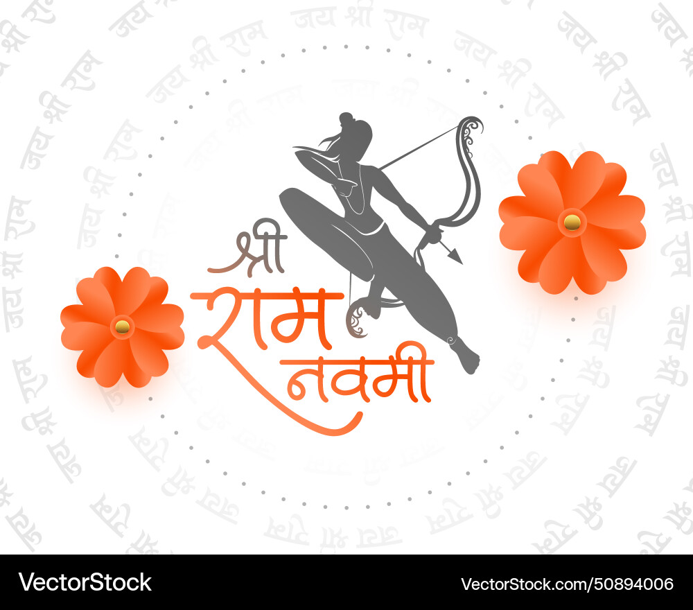 Jai shree ram navami blessing background Vector Image Jai shree ram navami blessing background Vector Image