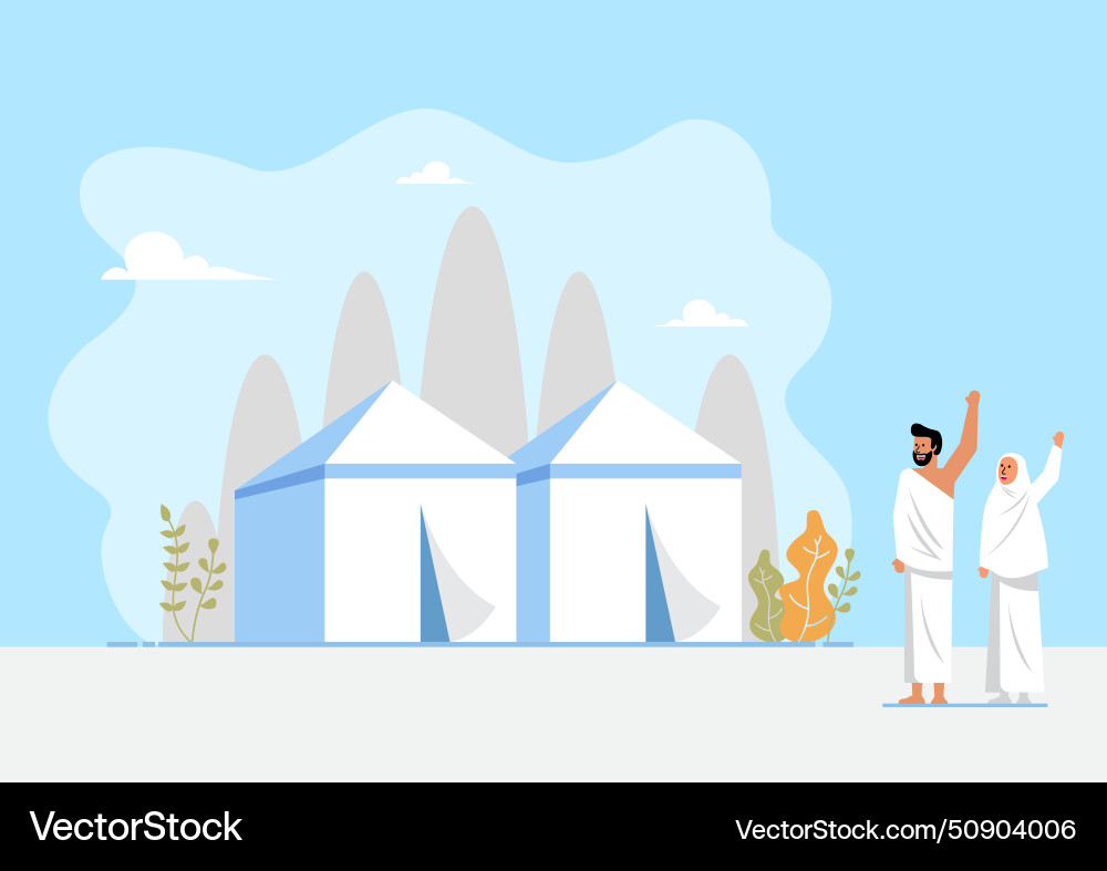 Muslim pilgrimage and tents area Royalty Free Vector Image