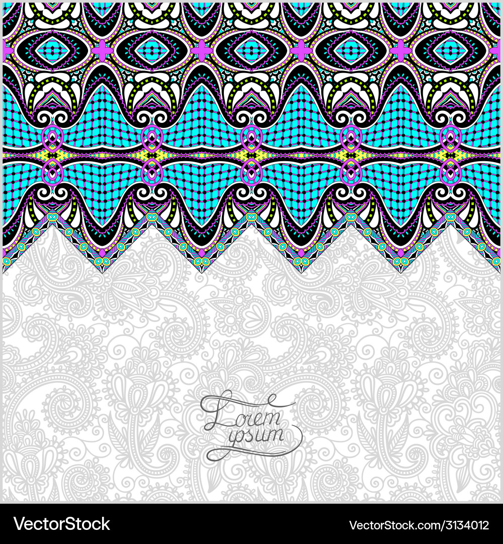 Moroccan template with place for your text Vector Image