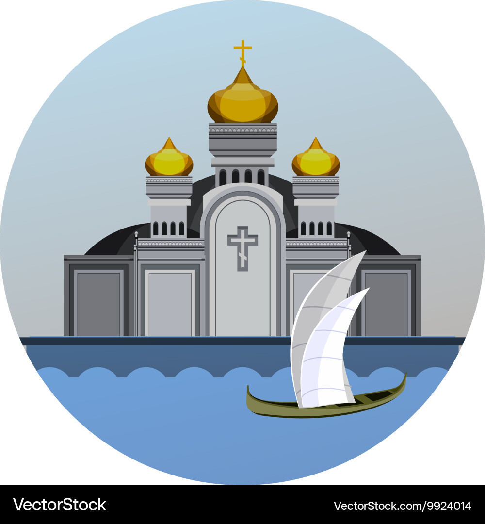 Emblem orthodox church Royalty Free Vector Image