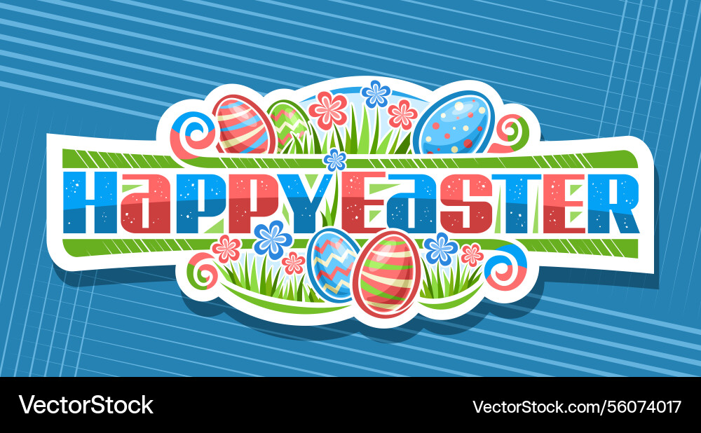 Logo for easter holiday Royalty Free Vector Image