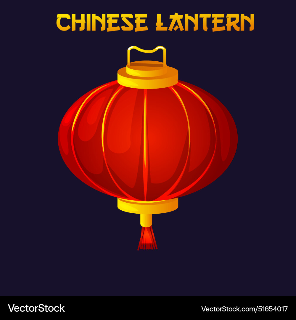 Traditional chinese lantern isolated on dark Vector Image