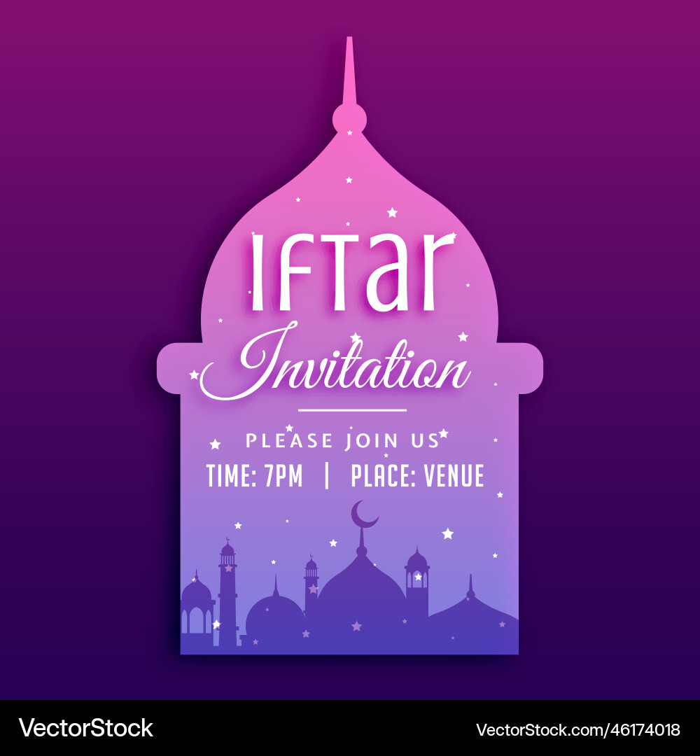 Iftar party invitation background with mosque Vector Image
