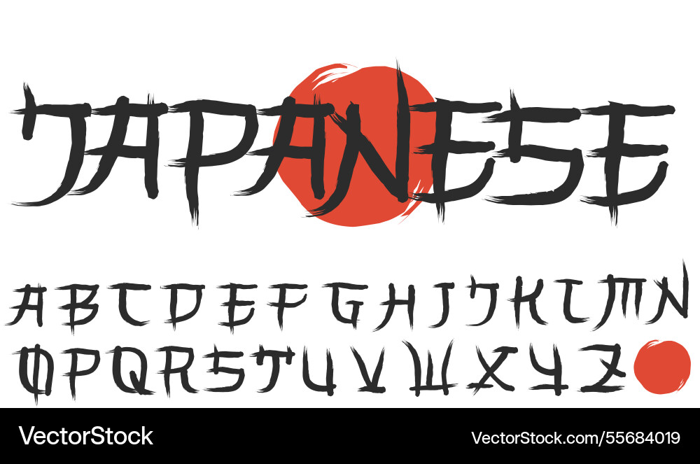 Japanese Brush Font Alphabet Royalty Free Vector Image