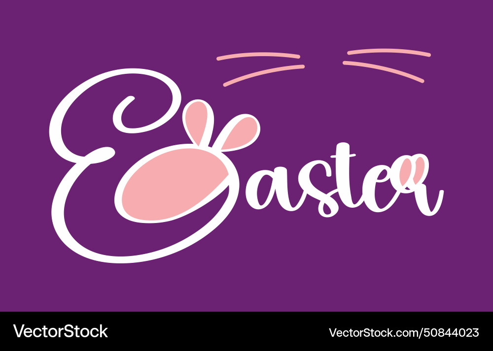 Easter Royalty Free Vector Image - VectorStock