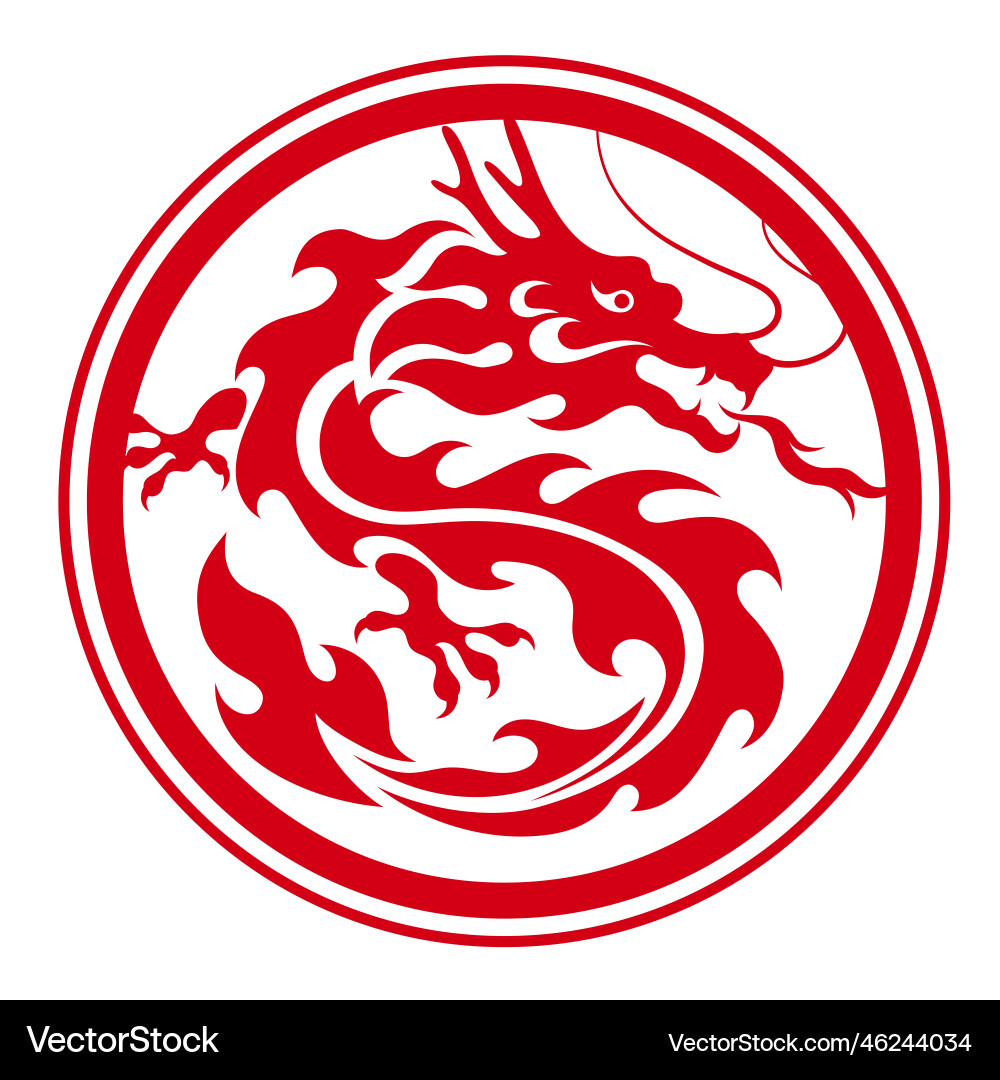 Chinese dragon2 Royalty Free Vector Image - VectorStock