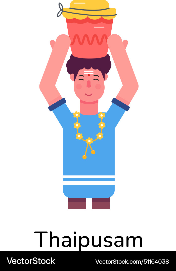 Thaipusam Royalty Free Vector Image - VectorStock