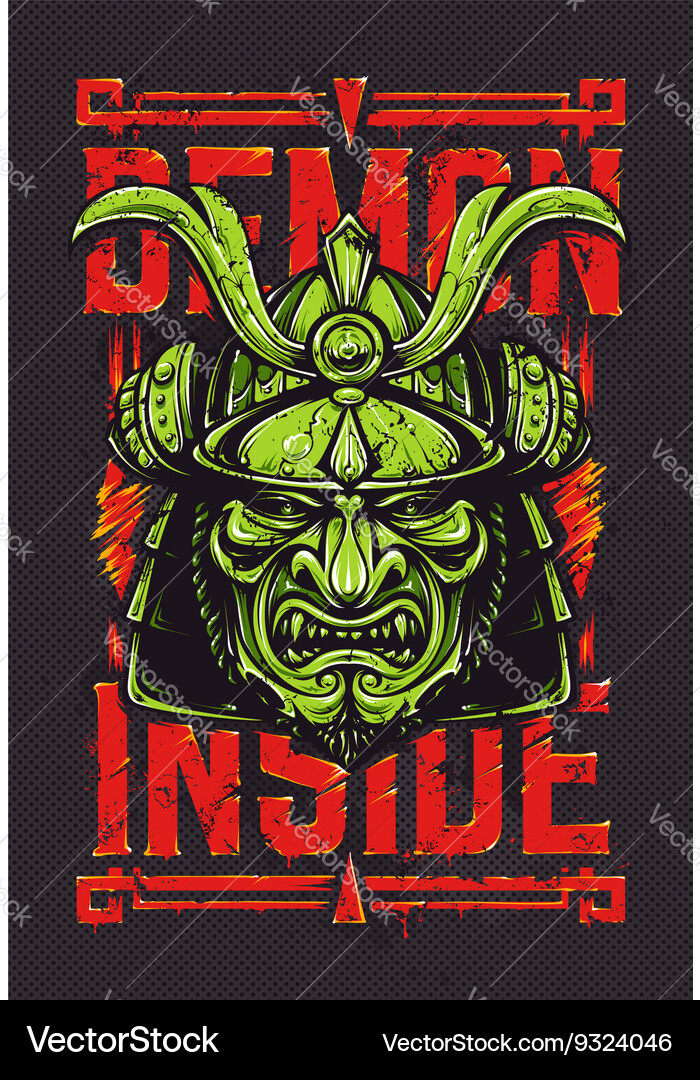 Demon inside Royalty Free Vector Image - VectorStock