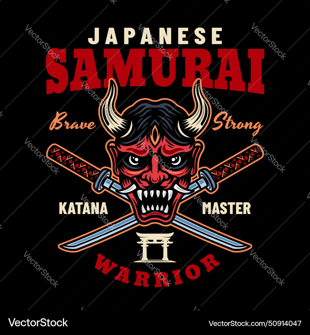 Samurai colored emblem badge label Royalty Free Vector Image