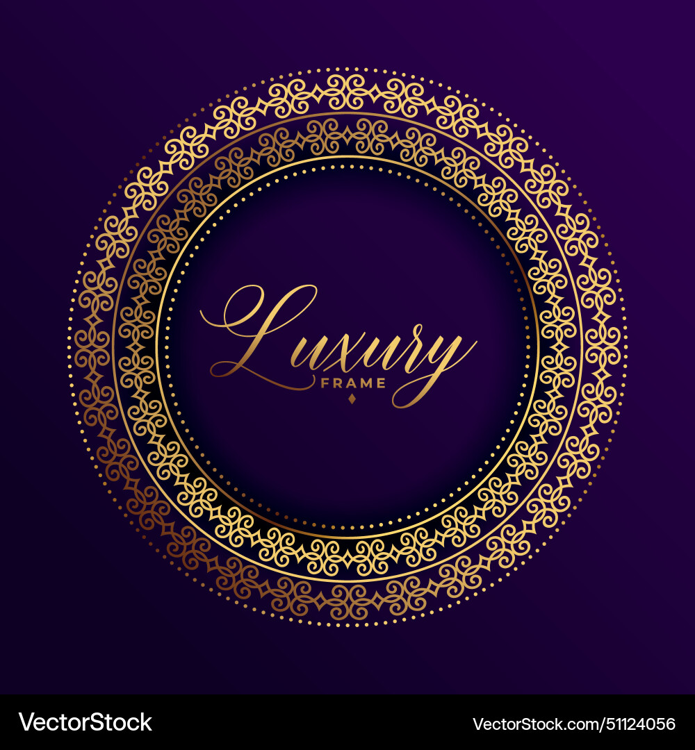 Premium lacy frame background for wedding Vector Image