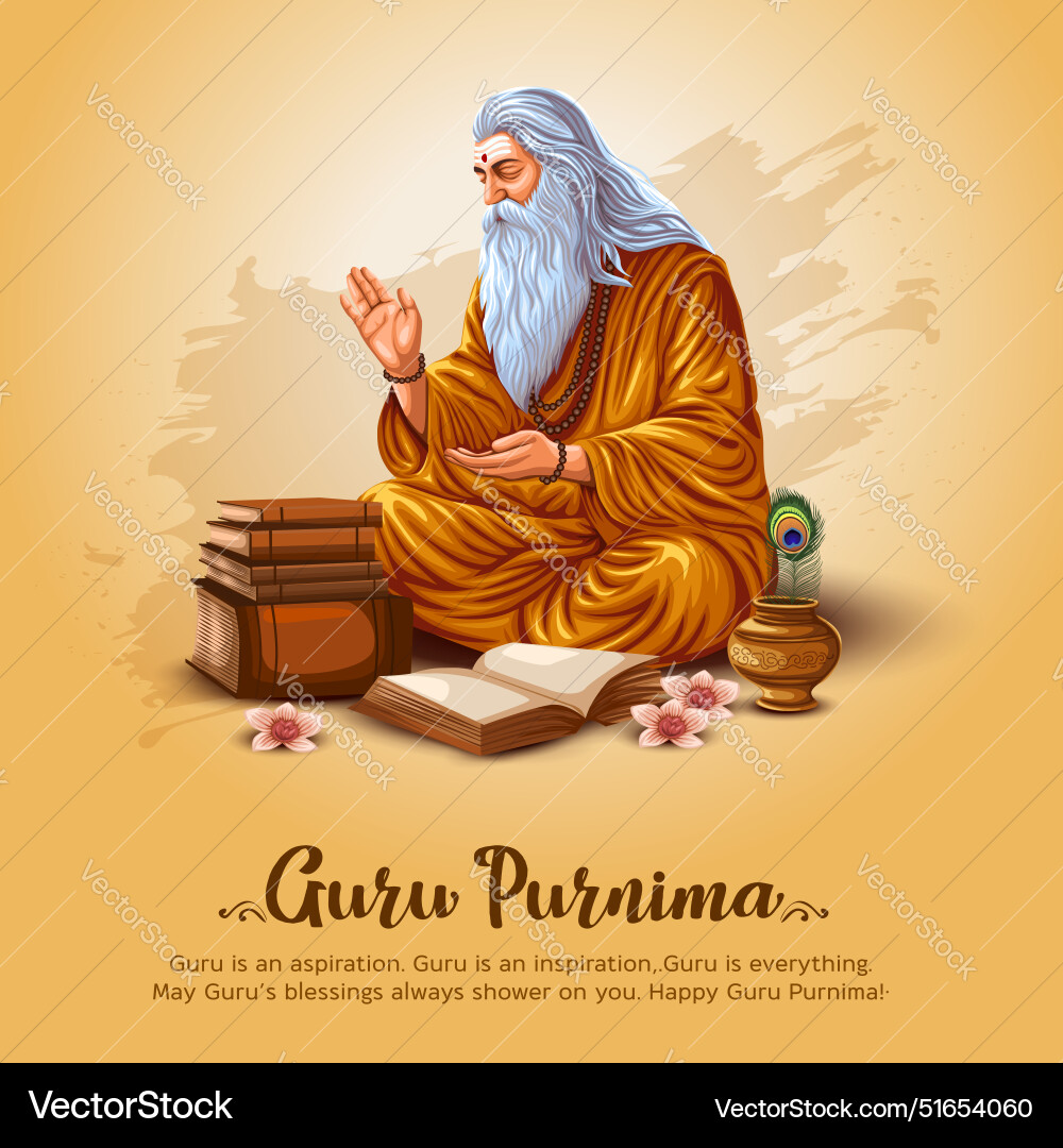 Happy guru purnima god abstract design Royalty Free Vector