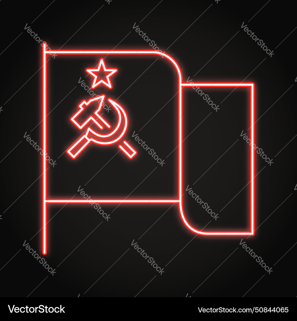 Flag of the soviet union neon icon Royalty Free Vector Image