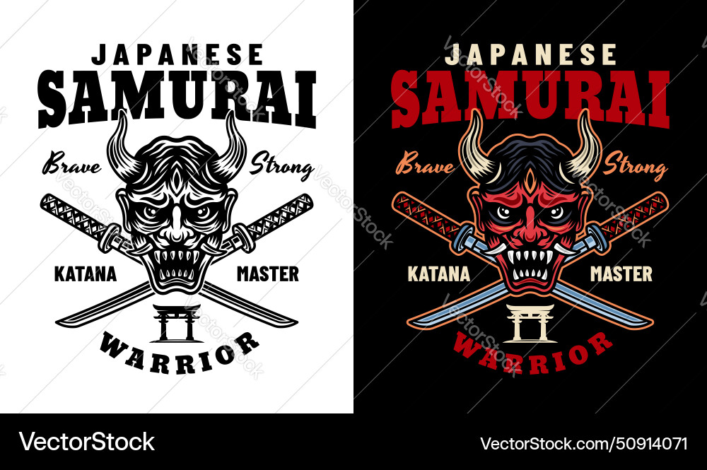 Samurai emblem badge label in two styles Vector Image