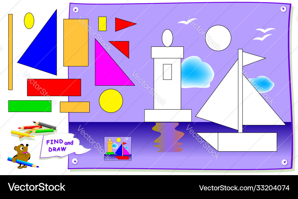 Educational page for kids need to find geometric Vector Image