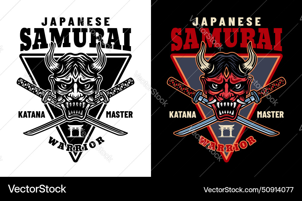 Samurai emblem badge label in two styles Vector Image