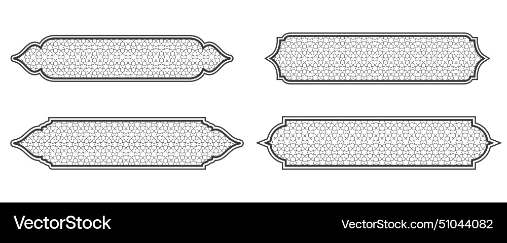 Ramadan arabic shape islamic frame with ornament Vector Image