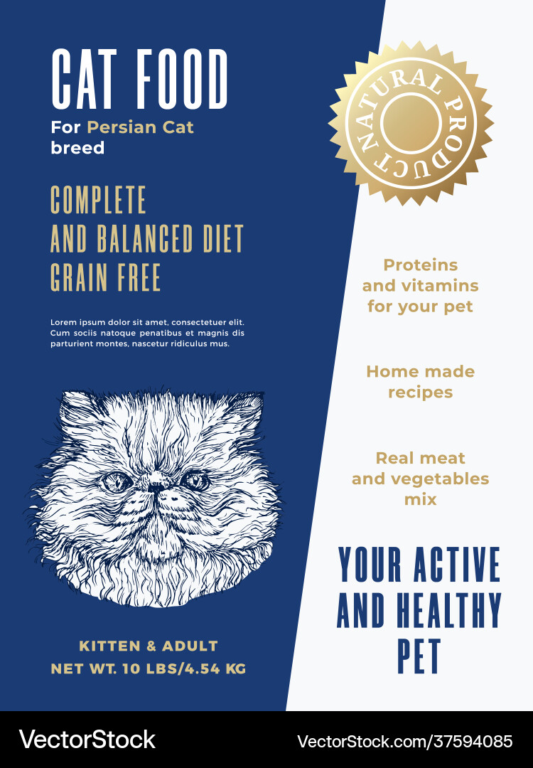 Pet food product label template abstract Vector Image