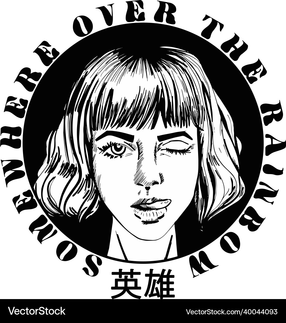 Japanese slogan with manga style face Royalty Free Vector