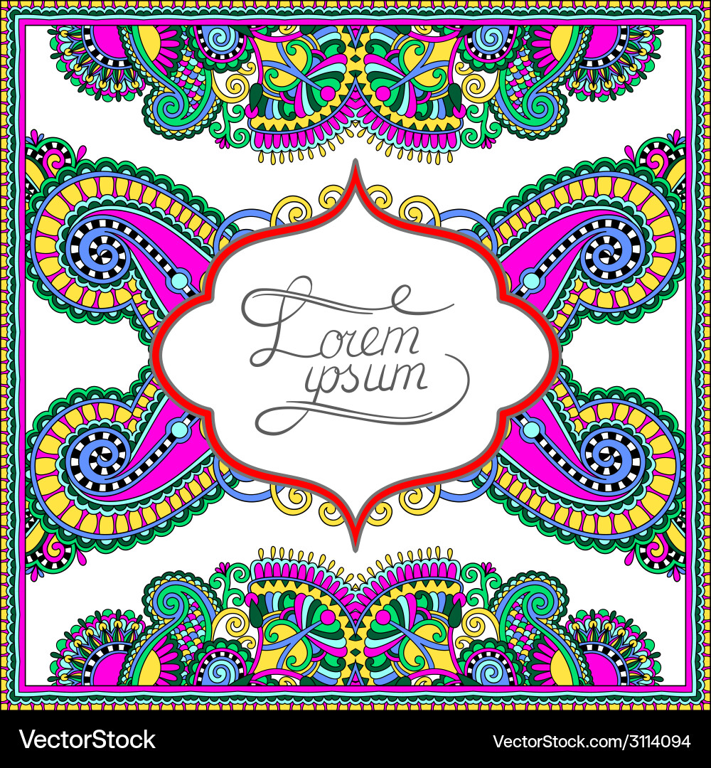 Decorative pattern of ukrainian ethnic carpet Vector Image