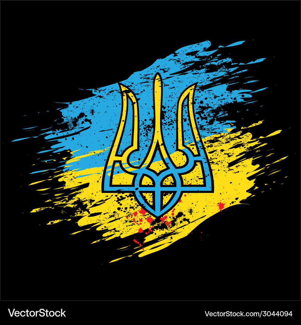 Ukraine Royalty Free Vector Image - VectorStock