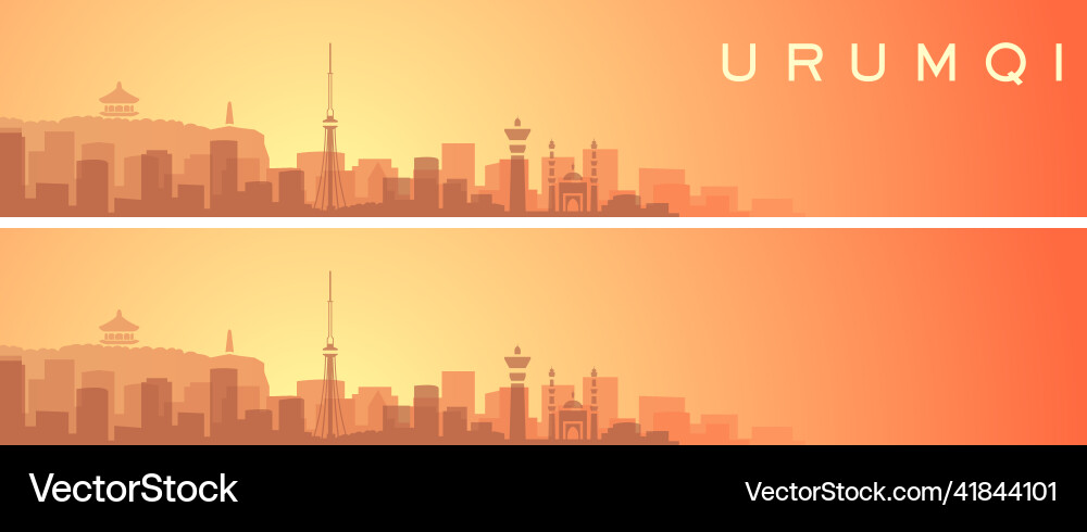 Urumqi beautiful skyline scenery banner Royalty Free Vector