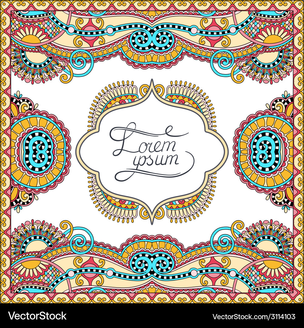 Decorative pattern of ukrainian ethnic carpet Vector Image
