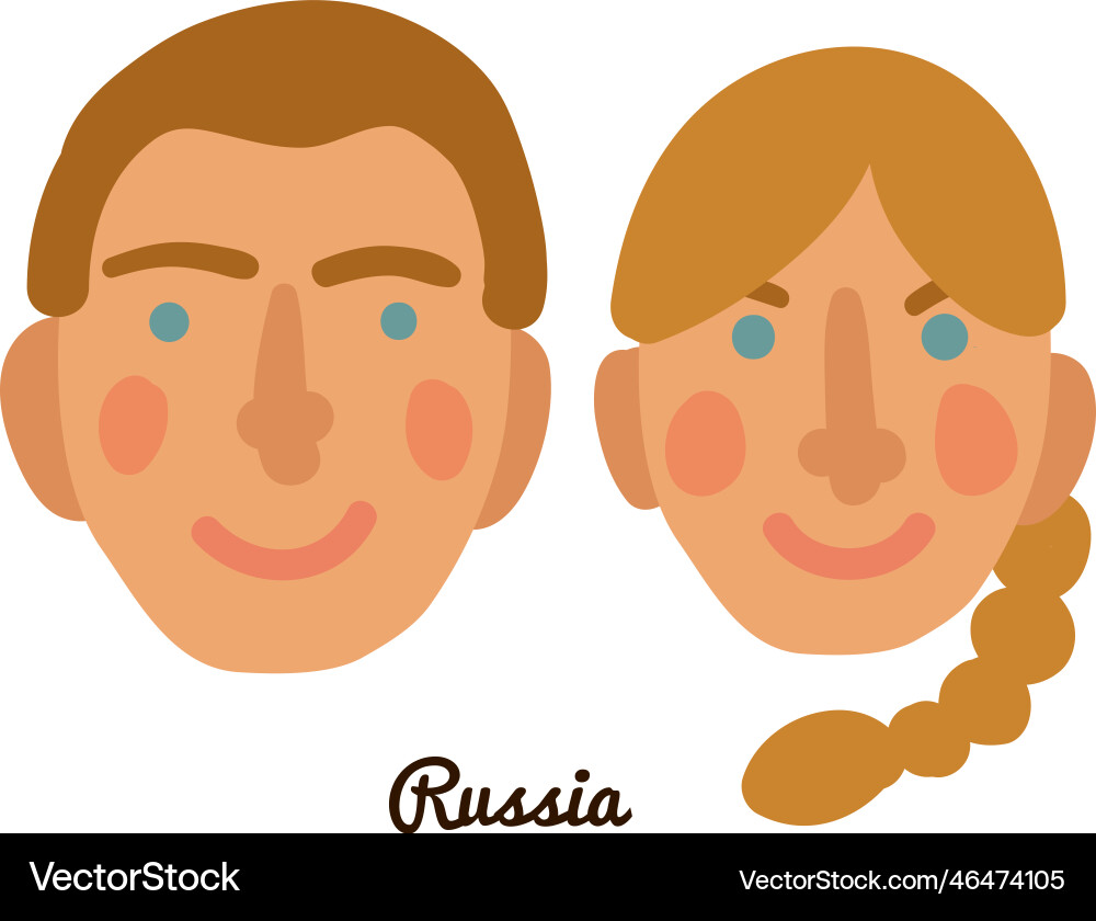 Human faces from russia Royalty Free Vector Image