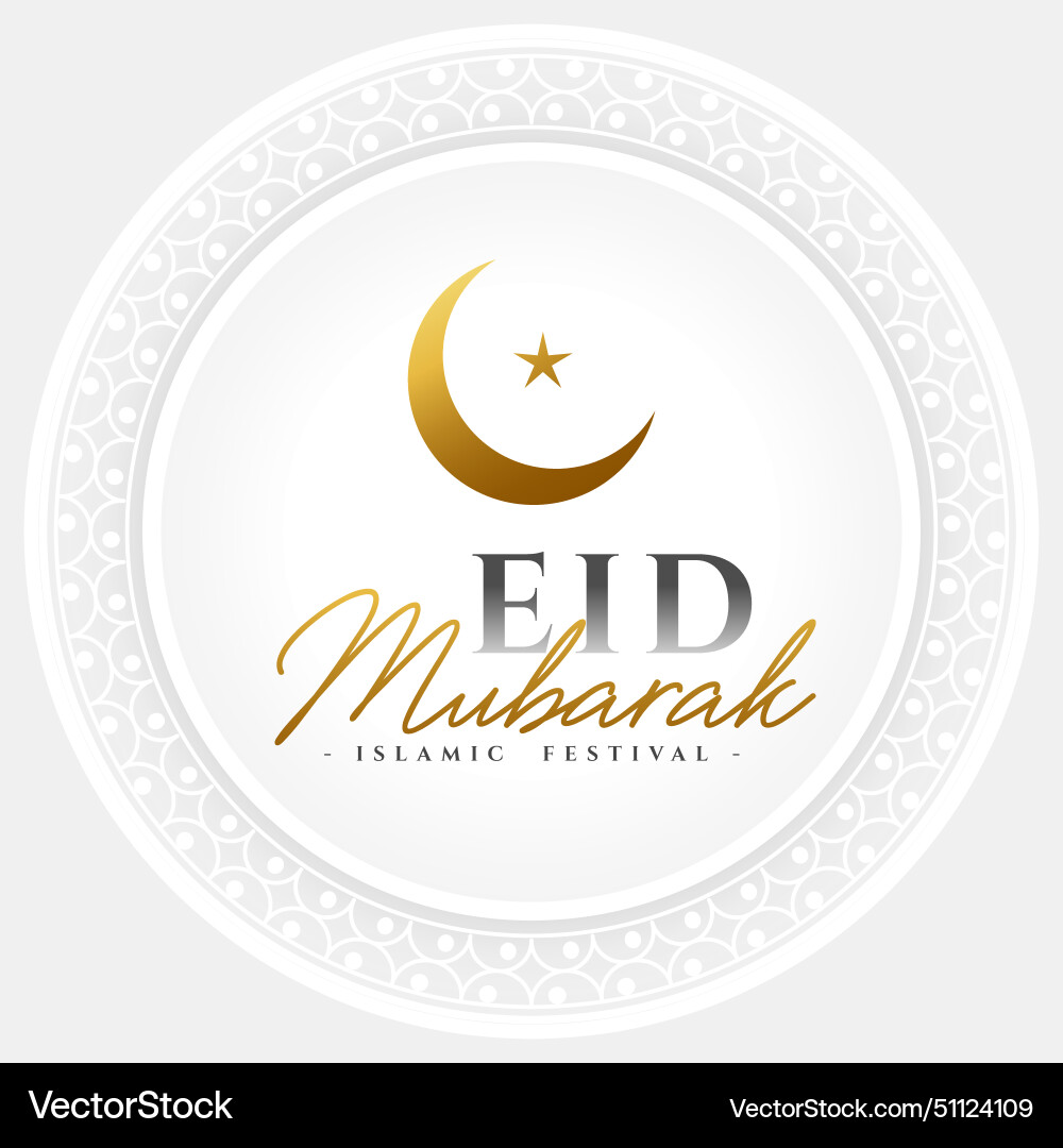 Beautiful eid mubarak eve holiday background Vector Image
