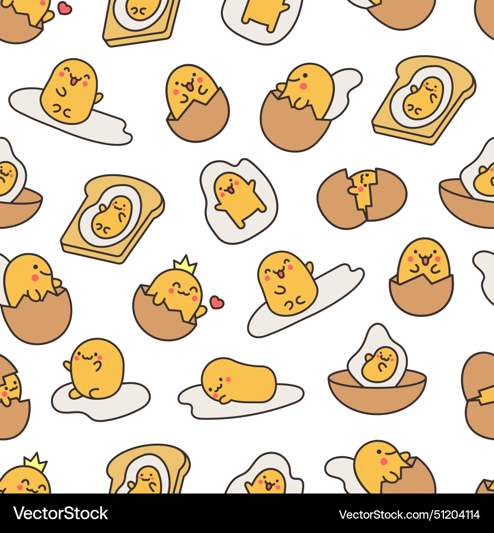 Kawaii yolk with funny face seamless pattern Vector Image