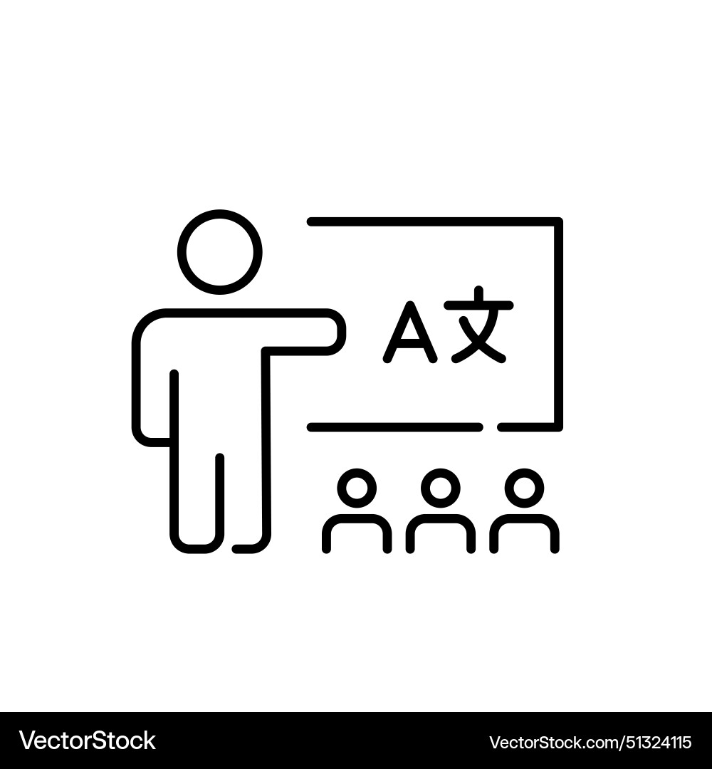 Educator and chalkboard teaching a group Vector Image