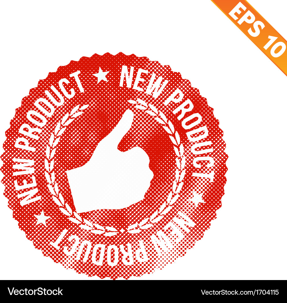 Rubber stamp new product - eps10 Royalty Free Vector Image