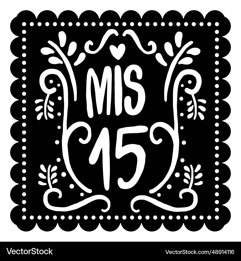 Mis 15 poster design Royalty Free Vector Image