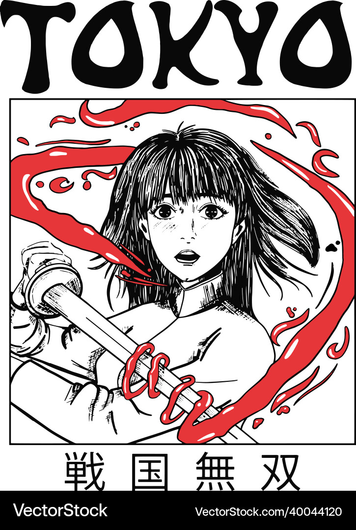 Samurai women with japanese slogan Royalty Free Vector Image