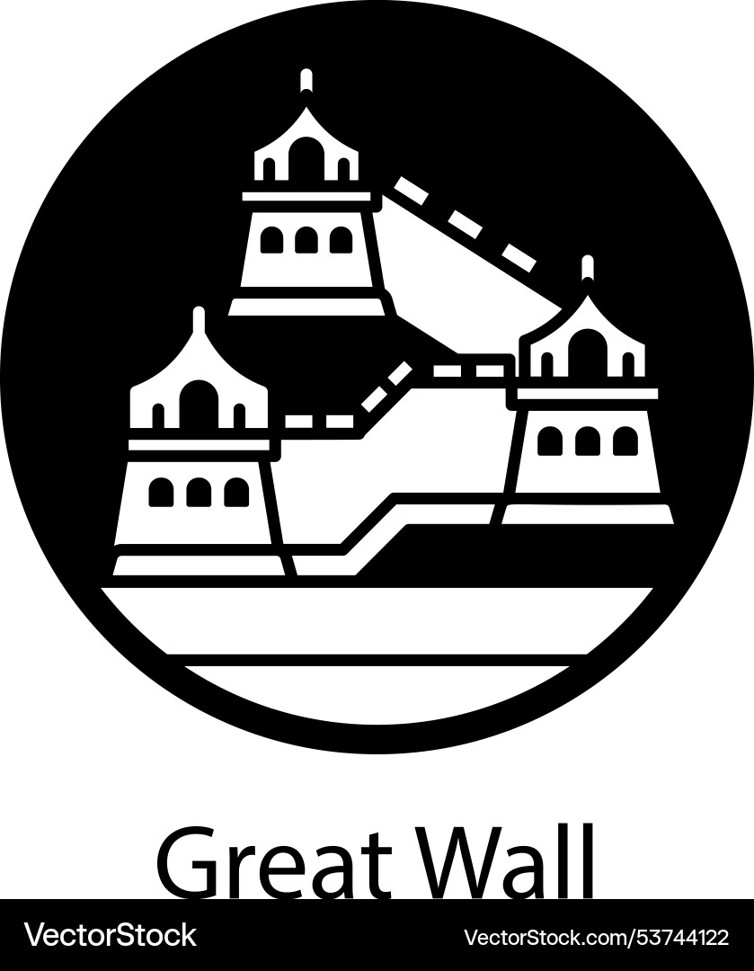 Great wall Royalty Free Vector Image - VectorStock