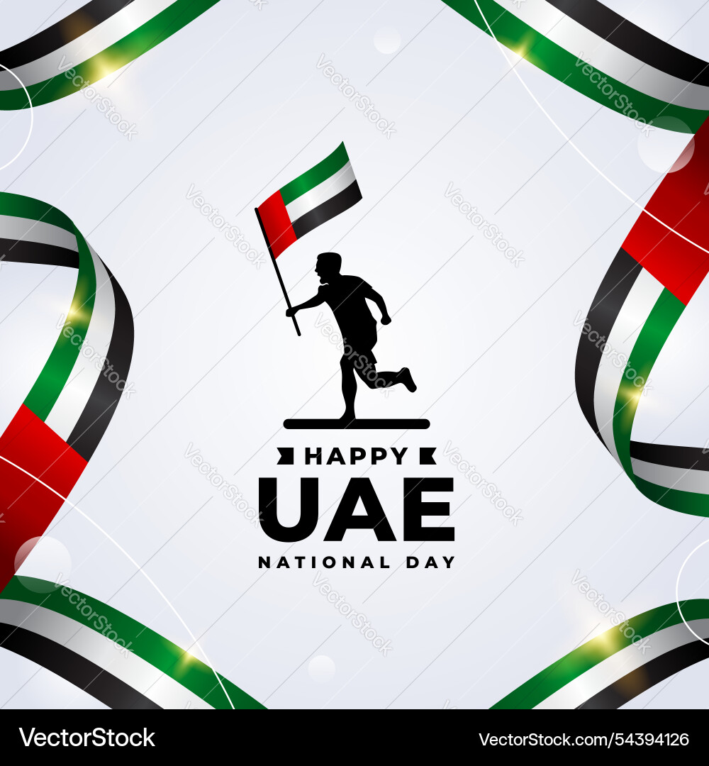 Uae national day design collection Royalty Free Vector Image