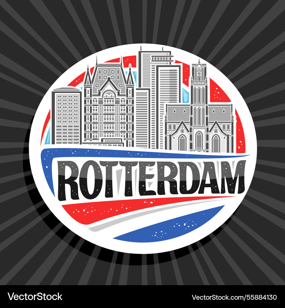 Logo for rotterdam (55884130) – Royalty-Free Vector | VectorStock