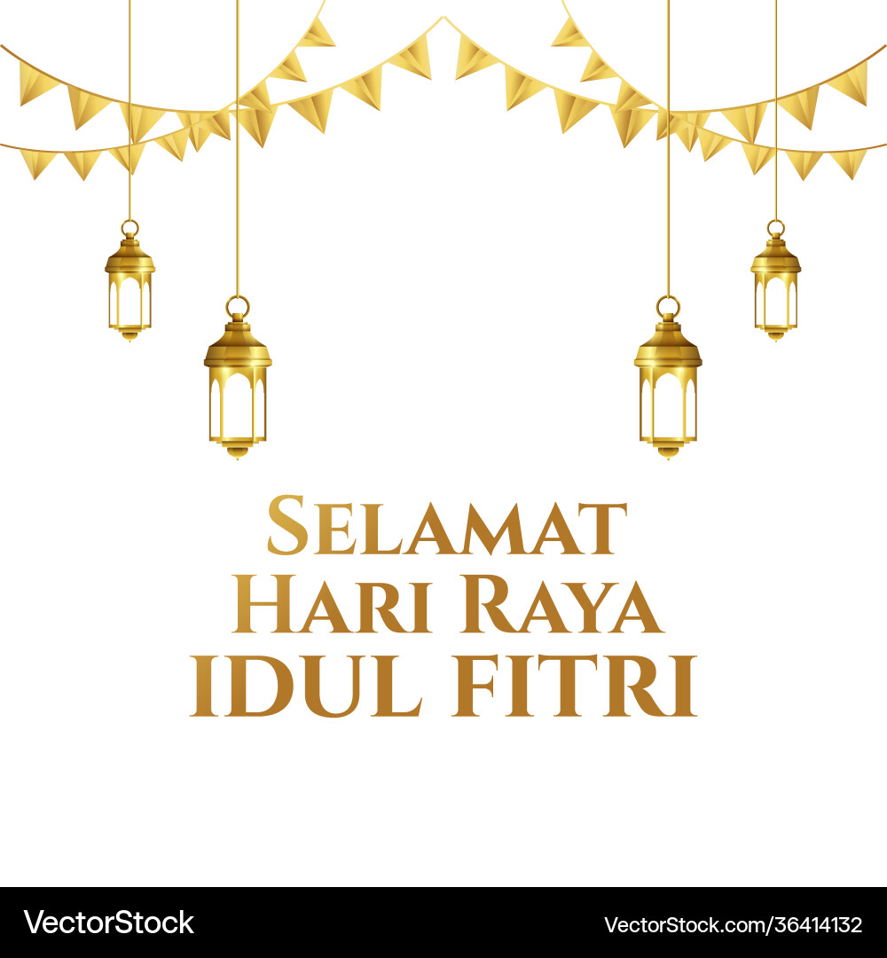 Lettering selamat hari raya idul fitri Royalty Free Vector