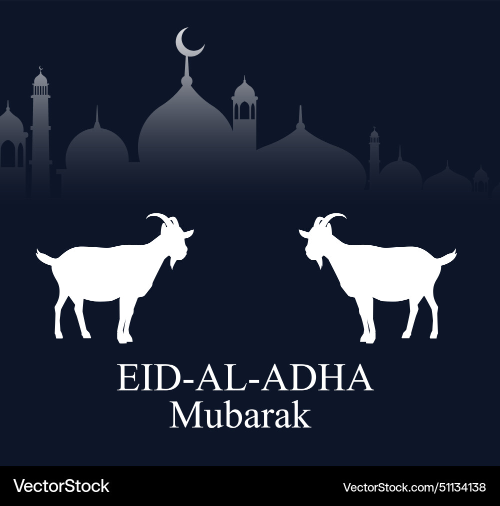 Bakrid eid al adha festival sparkle Royalty Free Vector