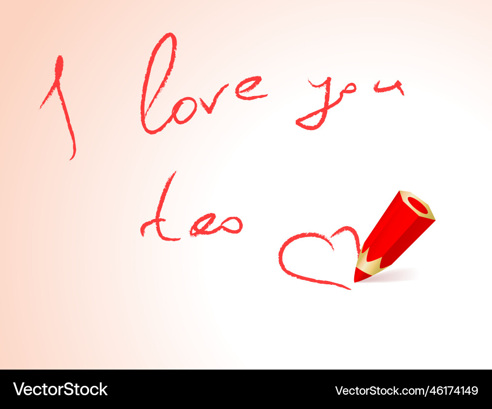 I love you too Royalty Free Vector Image - VectorStock