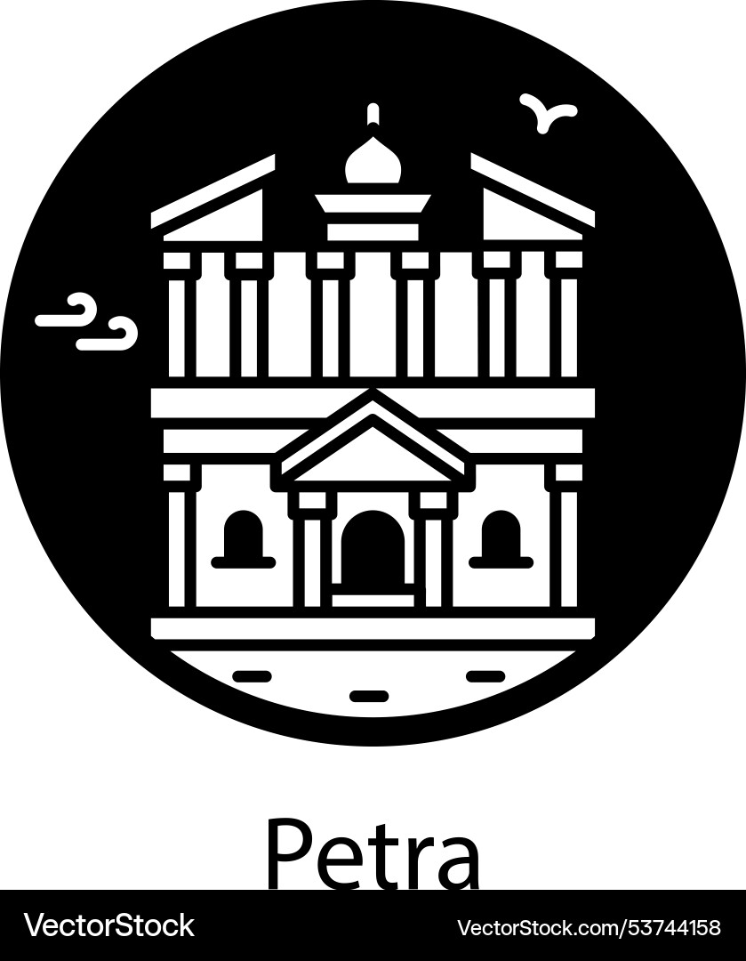 Petra Royalty Free Vector Image - VectorStock
