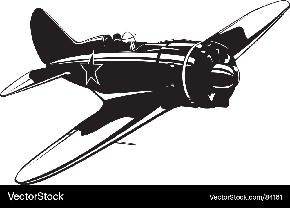 I Royalty Free Vector Image - VectorStock
