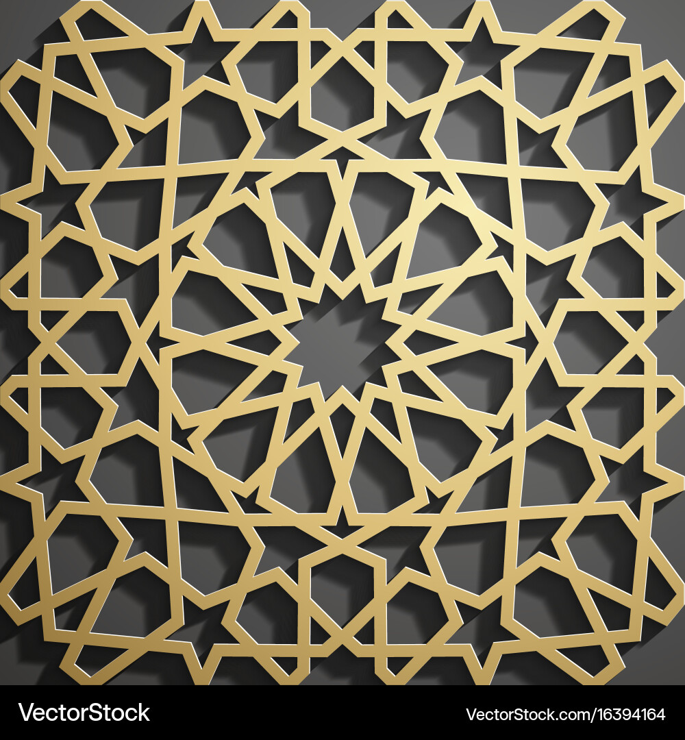 Islamic Geometric Ornament Royalty Free Vector Image