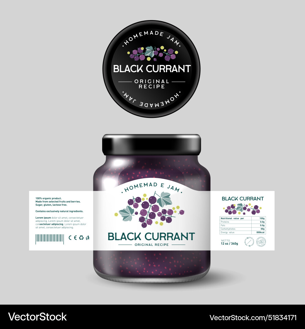 Black currant jam berry design label Royalty Free Vector