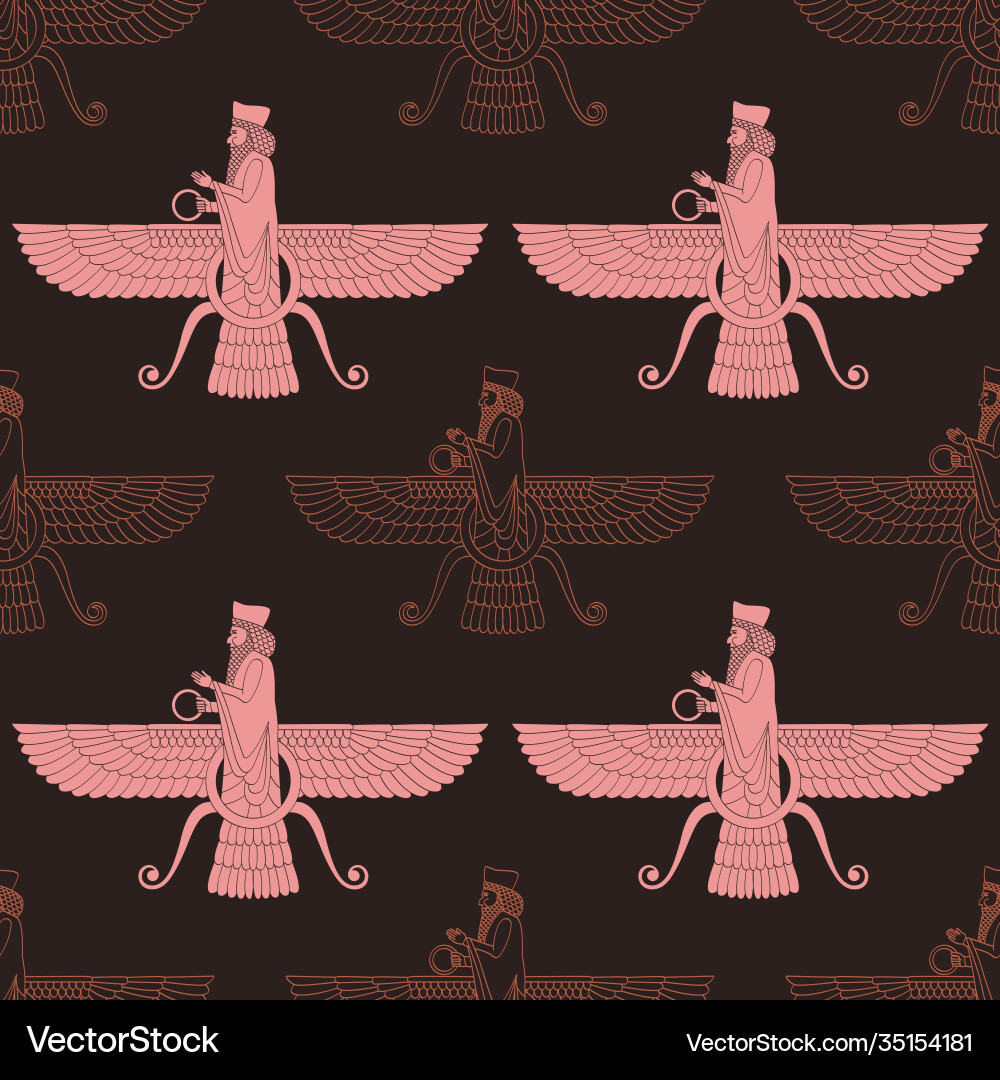 Faravahar Ancient Symbol Royalty Free Vector Image